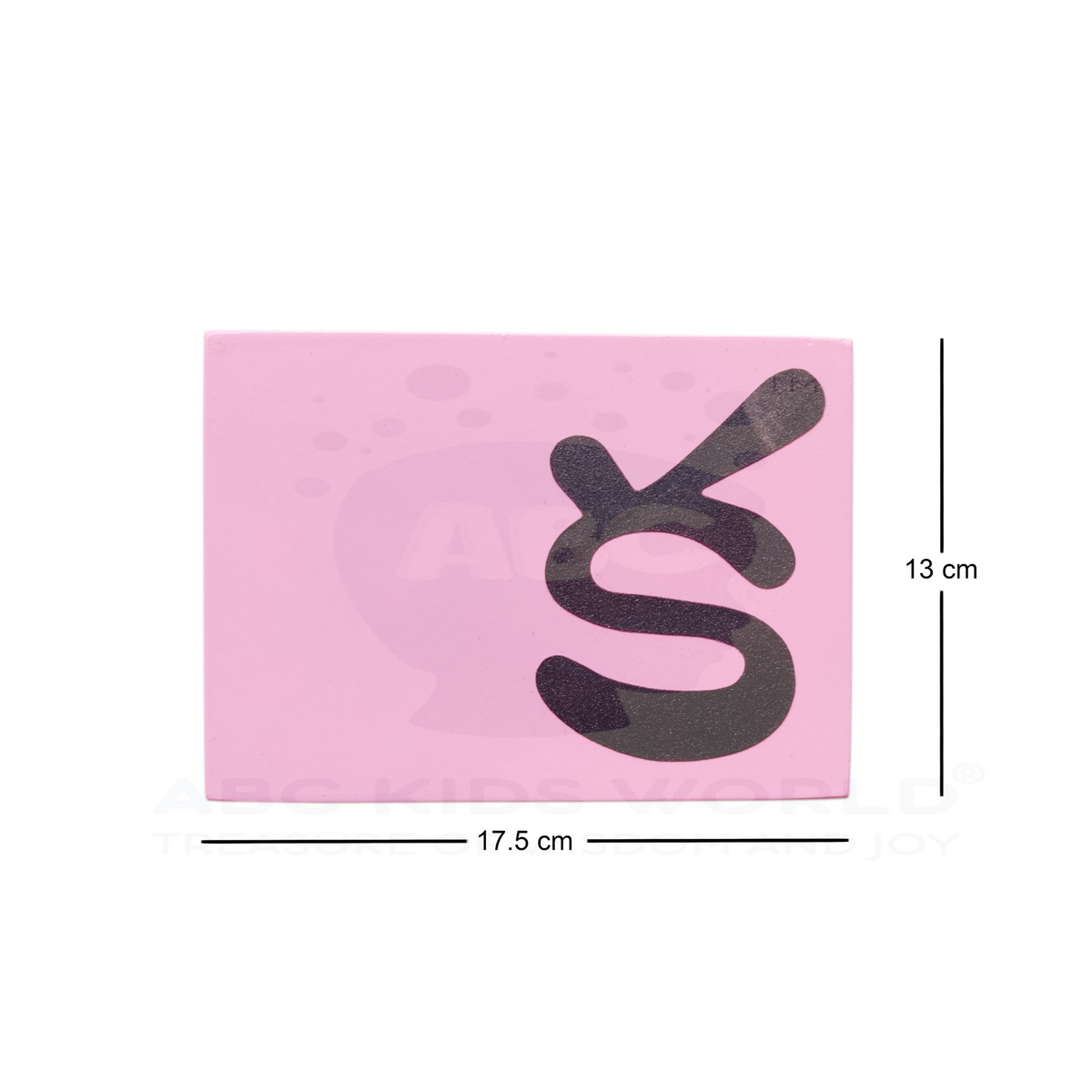 Sand Paper Telugu Hallulu - Telugu Consonants – ABC KIDS WORLD