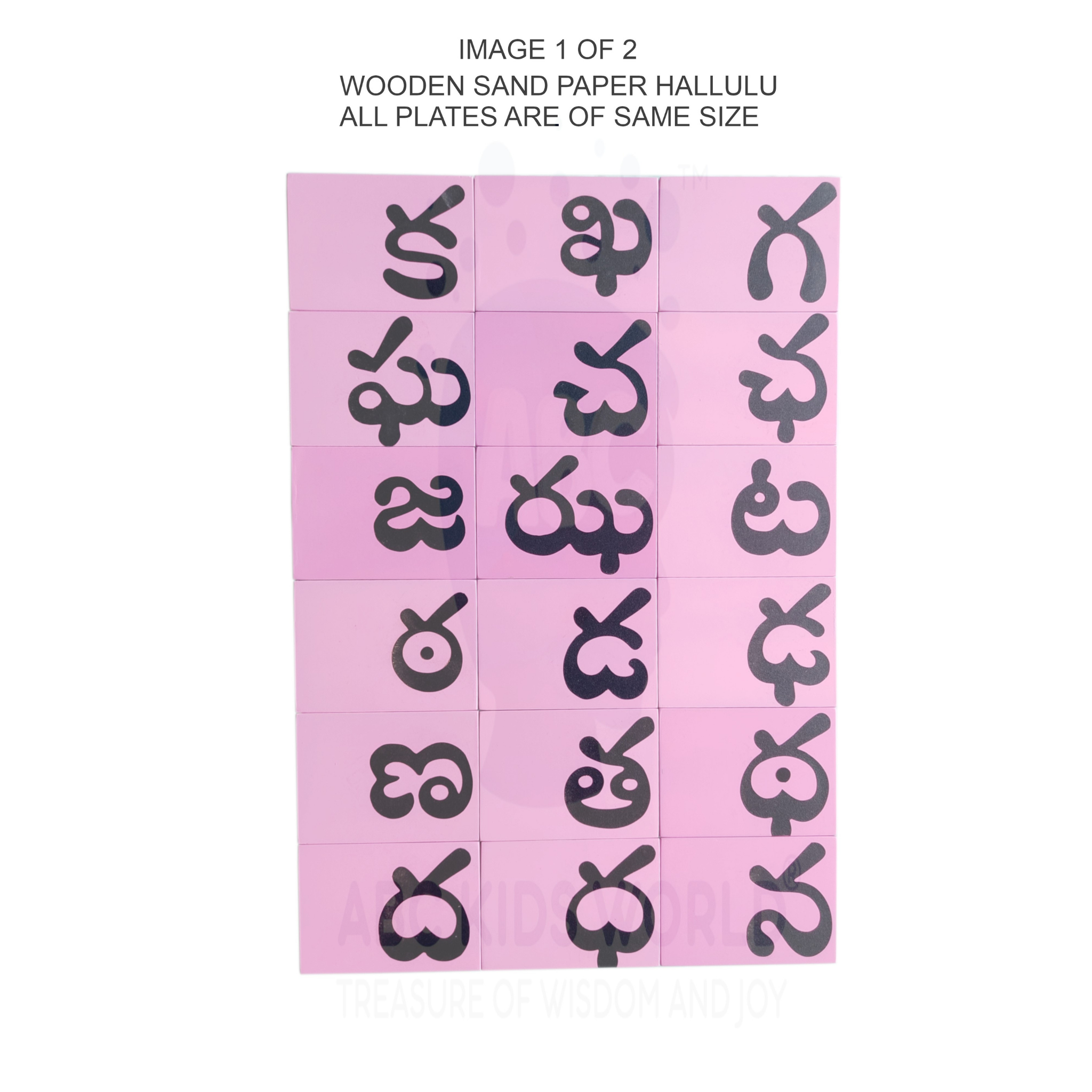 Sand Paper Telugu Hallulu - Telugu Consonants – ABC KIDS WORLD