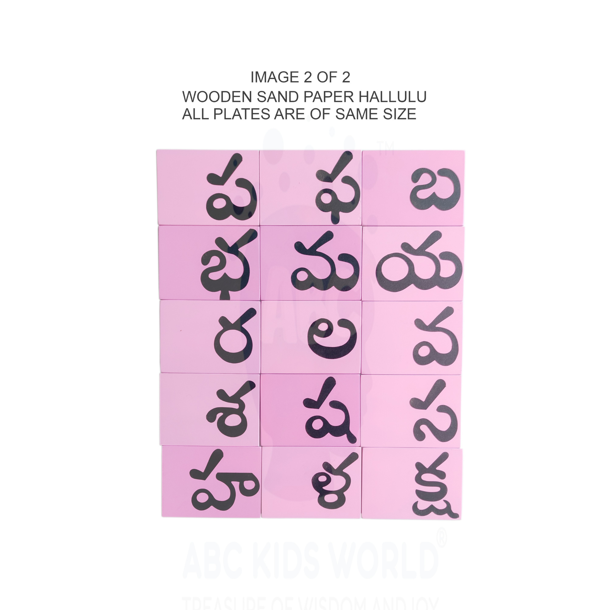 Sand Paper Telugu Hallulu - Telugu Consonants – ABC KIDS WORLD